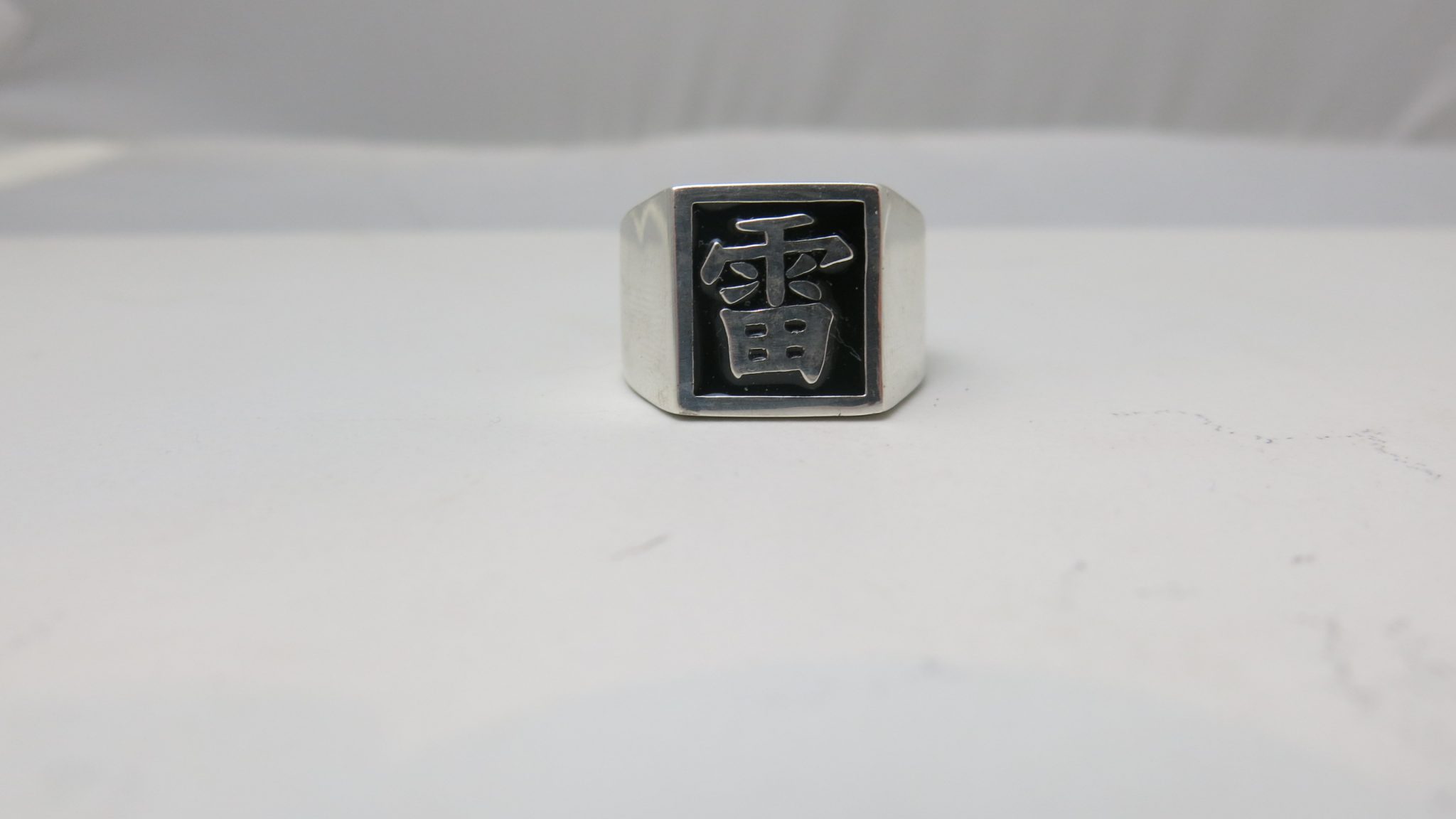 Chinese Character Signet Ring | Signet Rings | Custom Class Rings